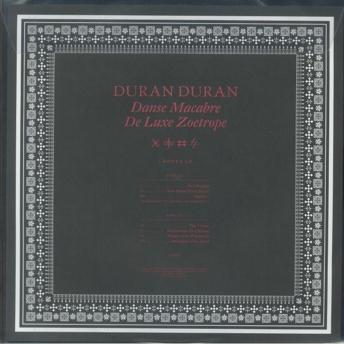 DURAN DURAN - Danse Macabre: De Luxe (Record Store Day RSD 2025) Vinyl at Juno Records.