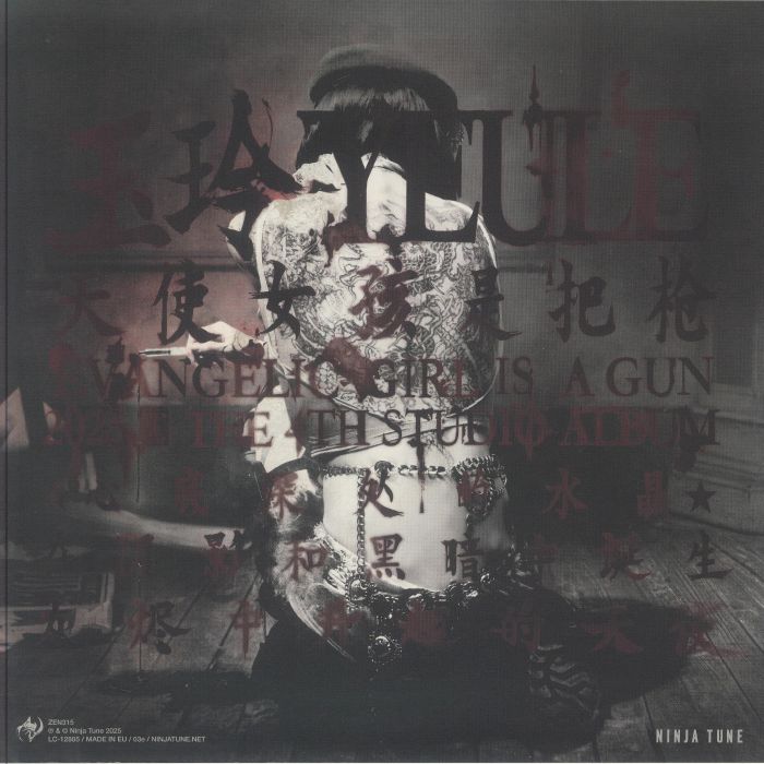 YEULE - Evangelic Girl Is A Gun Vinyl at Juno Records.