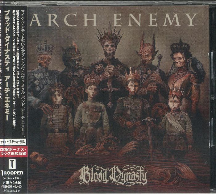 ARCH ENEMY - Blood Dynasty (Japanese Edition) CD at Juno Records.