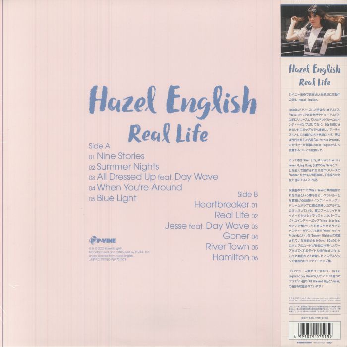 Hazel ENGLISH - Real Life Vinyl at Juno Records.