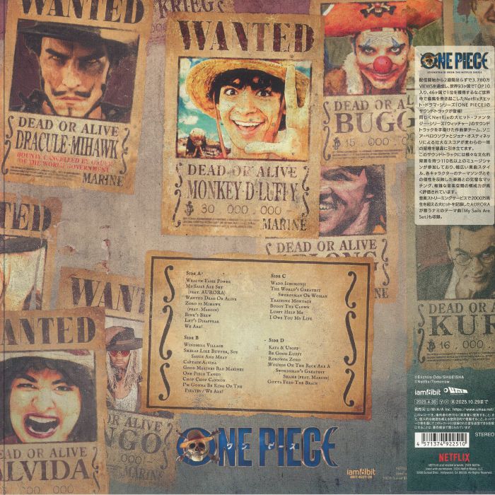 Sonya BELOUSOVA/GIONA OSTINELLI - One Piece (Soundtrack) Vinyl at Juno ...