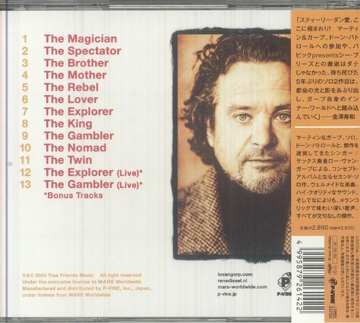 LO VAN GORP - The Works CD at Juno Records.
