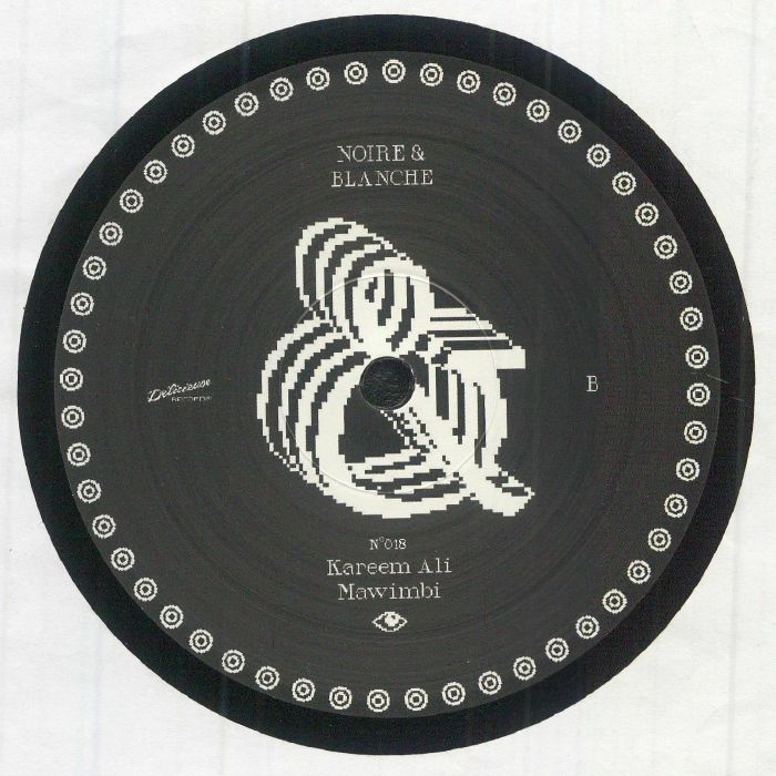 Kareem ALI - Mawimbi Vinyl at Juno Records.