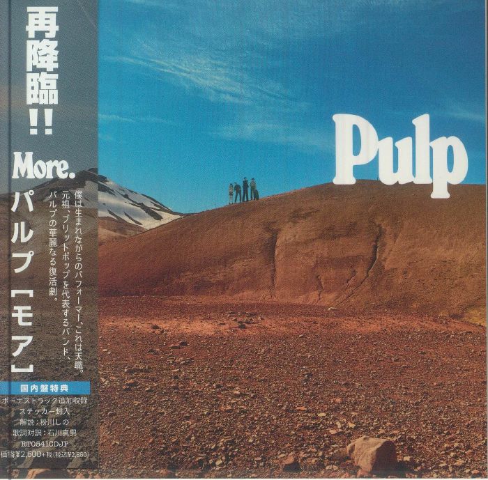 PULP - More (Japanese Deluxe Edition) CD at Juno Records.