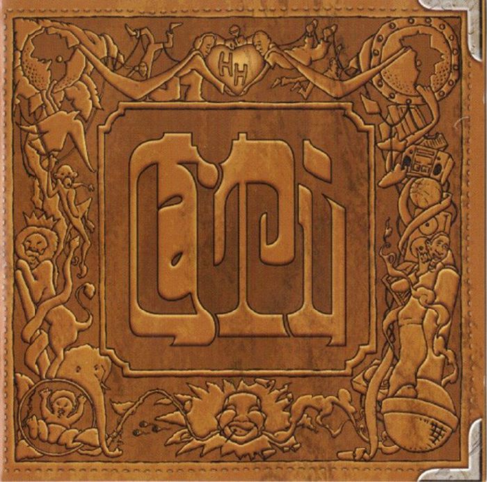 LUGI - Ca' Pu (25th Anniversary) Vinyl at Juno Records.