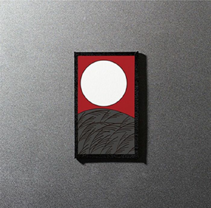 Sheena RINGO - La Velada Legendaria CD at Juno Records.