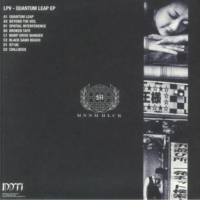 LPV - Quantum Leap Vinyl at Juno Records.