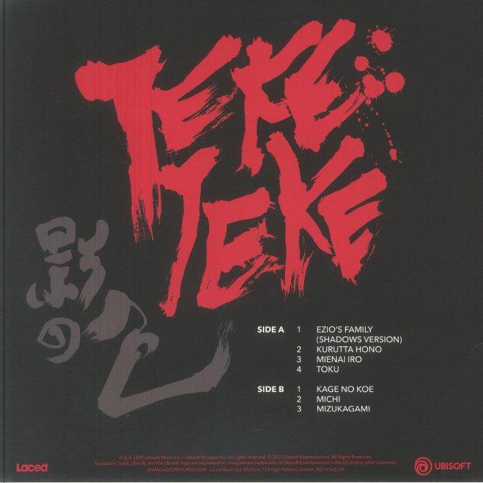 TEKE TEKE - Assassin's Creed Shadows: Kage No Iro (Soundtrack) Vinyl at ...