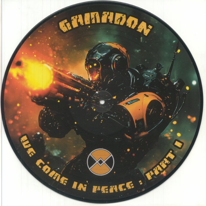 GAMADON - We Come In Peace Part I: Cyborg Samba Vinyl at Juno Records.