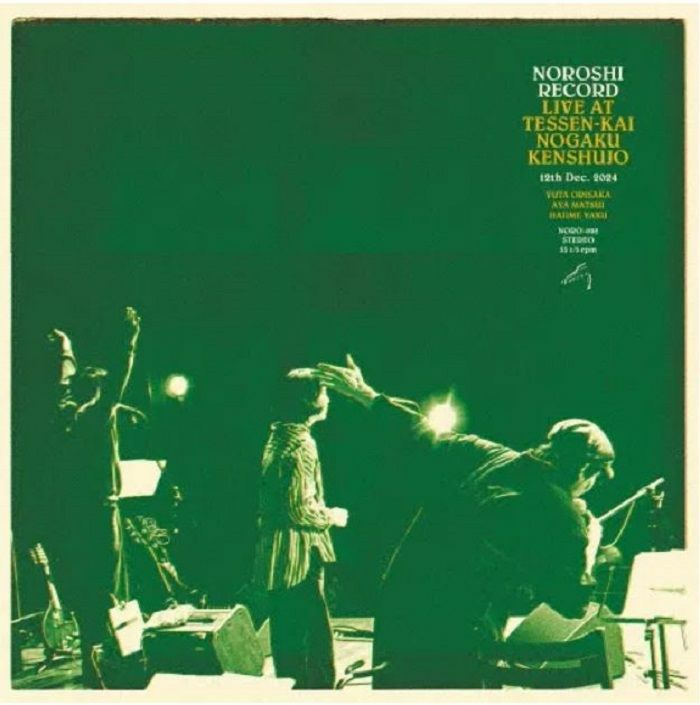 NOROSHI RECORD - St Live At Tessenkai Nougaku Kenshuujo Vinyl at Juno ...