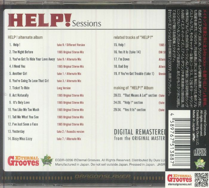 The BEATLES - Help! Sessions (remastered) CD at Juno Records.