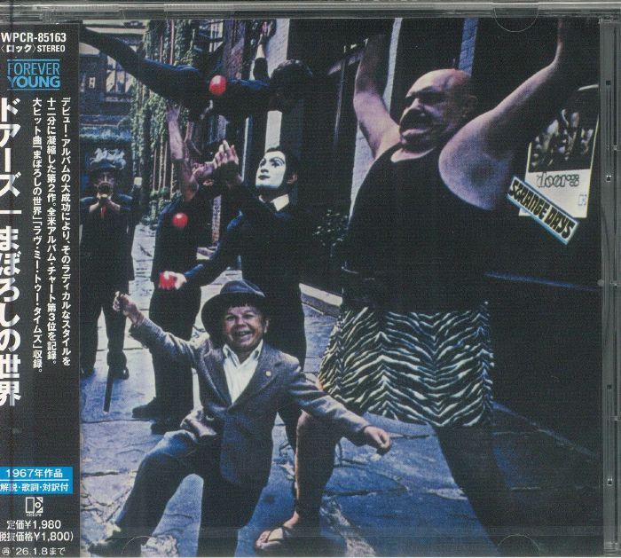 The DOORS - Strange Days CD at Juno Records.