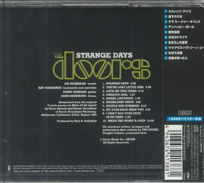 The DOORS - Strange Days CD at Juno Records.