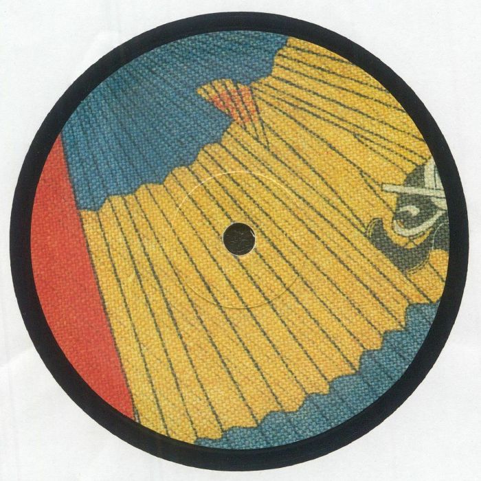 Maya Jane COLES - Focus Now (reissue) Vinyl at Juno Records.