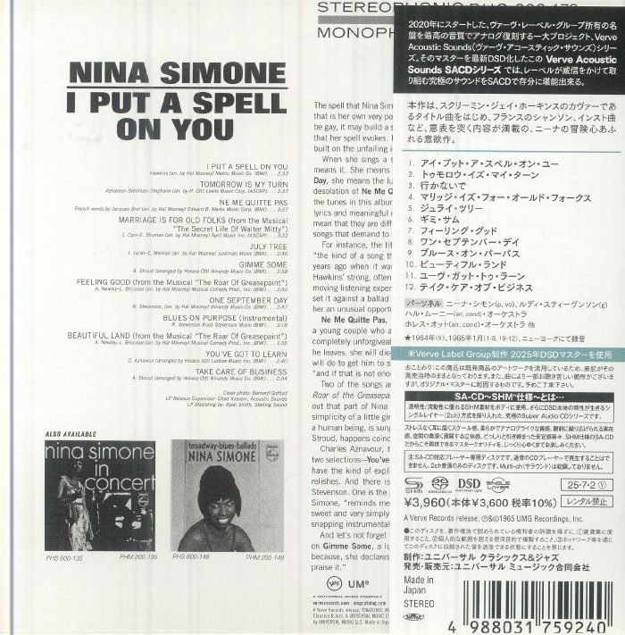 Nina SIMONE - I Put A Spell On You (Acoustic Sounds Series) CD at Juno ...