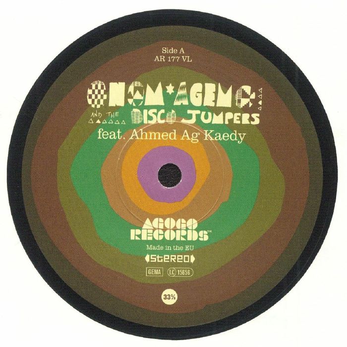 ONOM AGEMO/THE DISCO JUMPERS feat AHMED AG KAEDY - Common Stars Vinyl ...