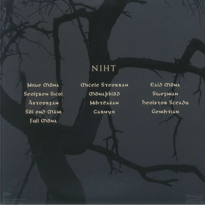 SOWULO - Niht Vinyl at Juno Records.