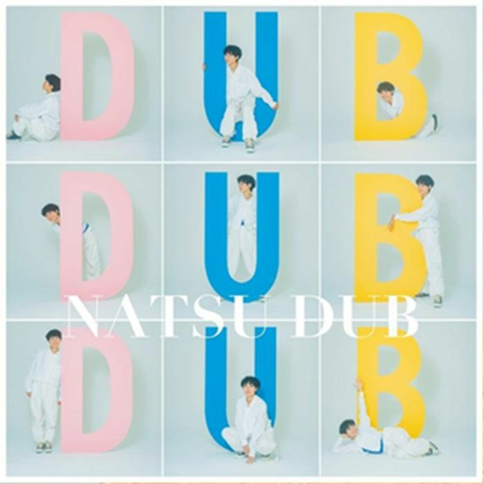 Natsu SUMMER - Natsu Dub CD at Juno Records.