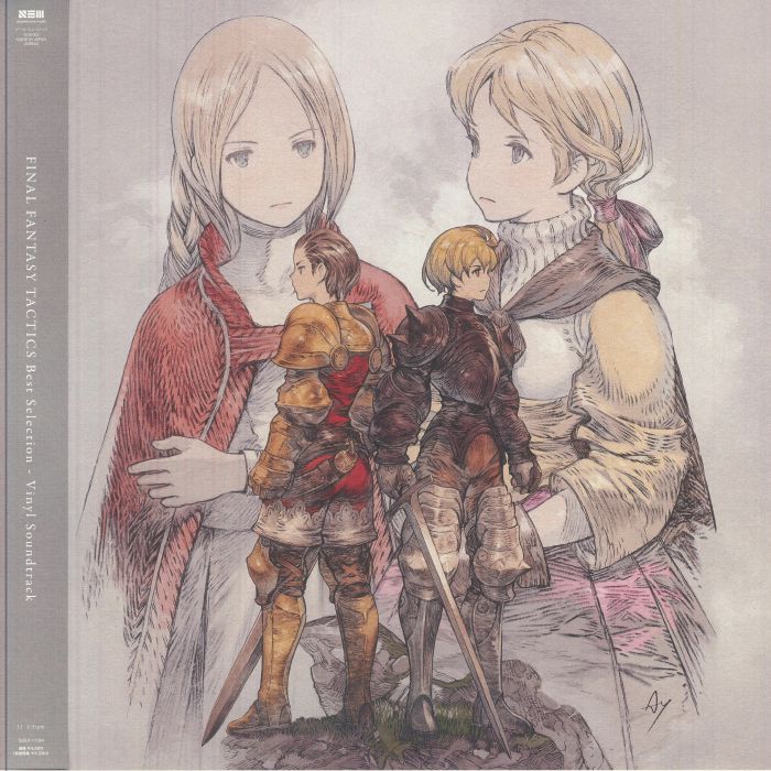 VARIOUS - Final Fantasy Tactics: Best Selection (Soundtrack) Vinyl at ...