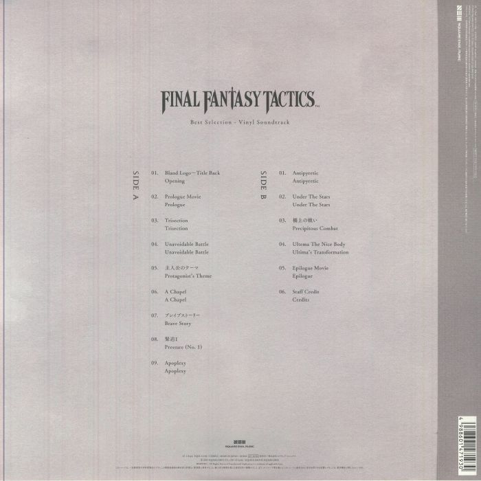 VARIOUS - Final Fantasy Tactics: Best Selection (Soundtrack) Vinyl at ...