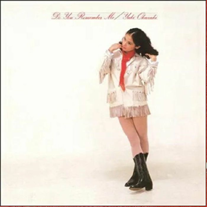 Yuki OKAZAKI - Do You Remember Me Vinyl at Juno Records.