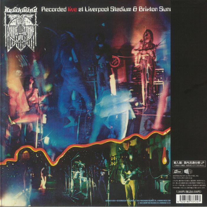 HAWKWIND - Space Ritual (Japanese Edition) Vinyl at Juno Records.