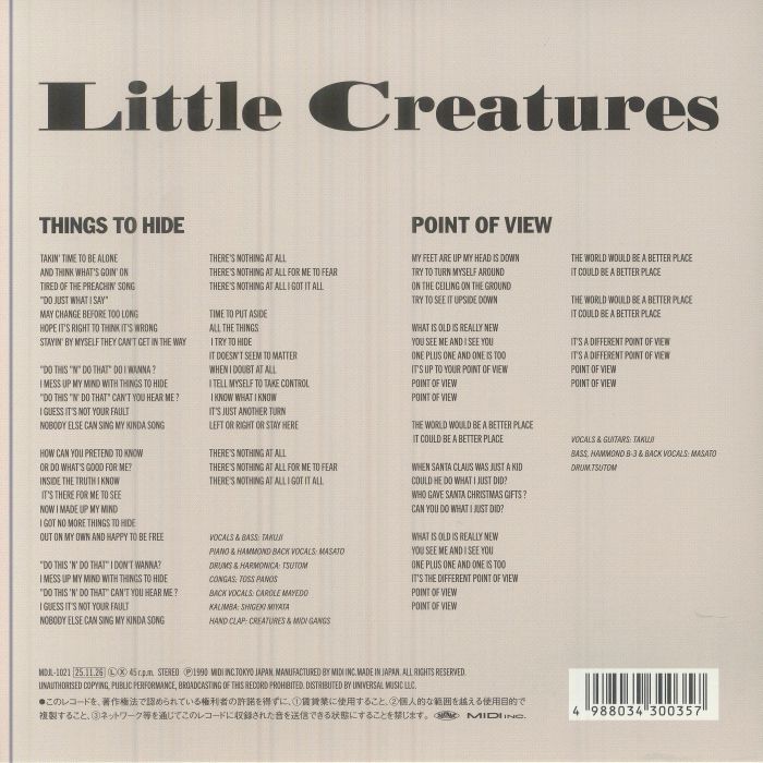 LITTLE CREATURES - Things To Hide Vinyl at Juno Records.