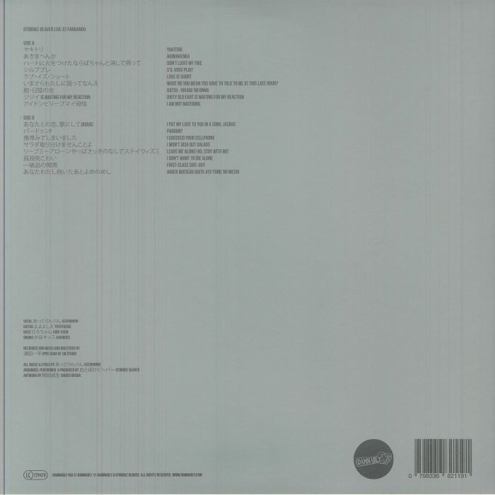 OTOBOKE BEAVER - Live At Fandango Vinyl at Juno Records.