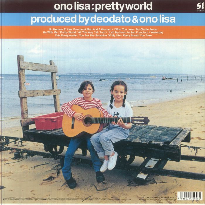 Lisa ONO - Pretty World Vinyl at Juno Records.