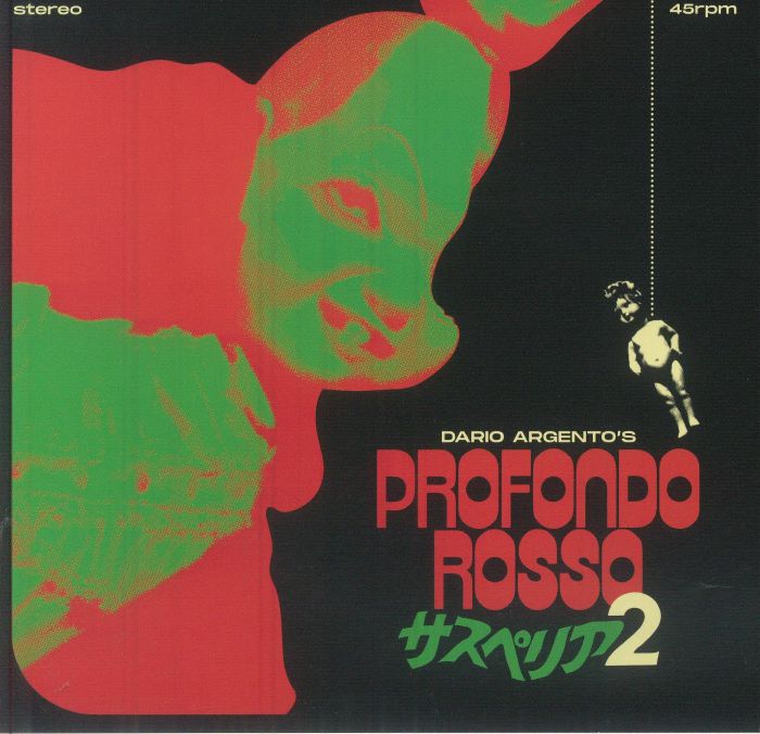 GOBLIN - Darrio Argento's Profondo Rosso (Soundtrack) Vinyl at Juno ...