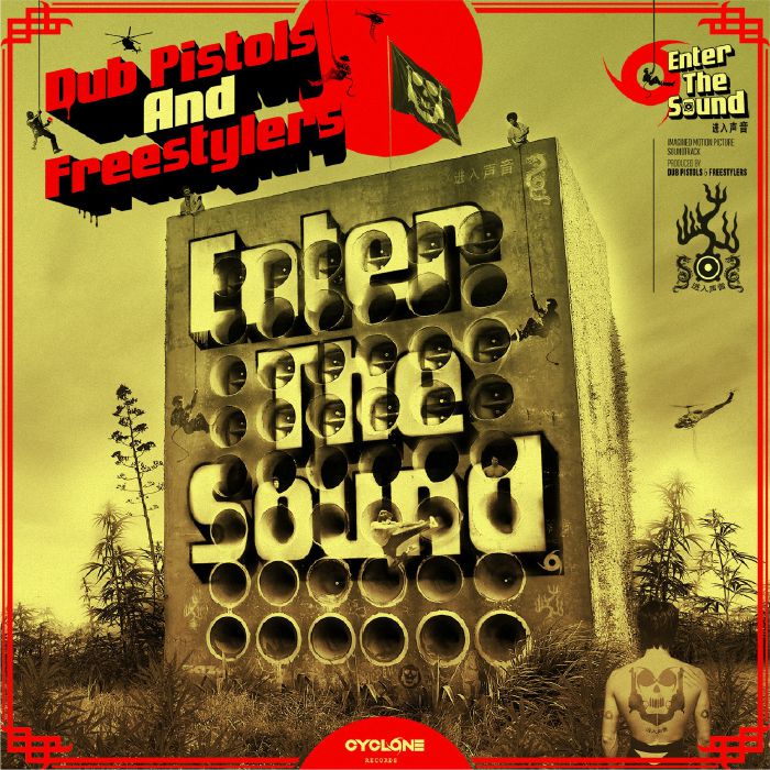 DUB PISTOLS/FREESTYLERS - Enter The Sound CD at Juno Records.