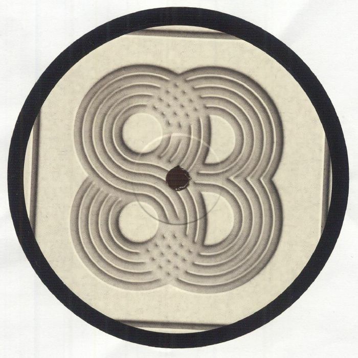 GUAU/KAAK/RULER/NOSK/SPECTRUM DATA FORCES/FOUR MOTION/TRS/CODE BREAKERZ ...