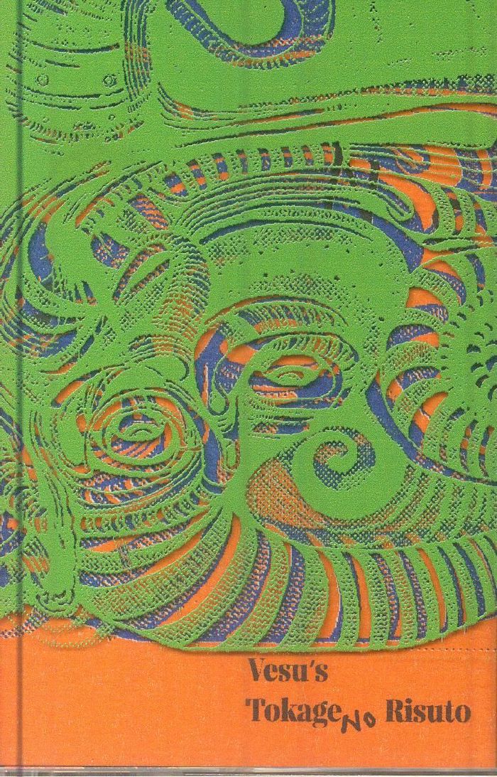 VESU'S aka TOROLF STENDIK - Tokage No Risuto Vinyl at Juno Records.