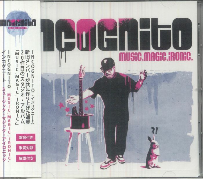 INCOGNITO - Music Magic Ironic (Japanese Edition) CD at Juno Records.