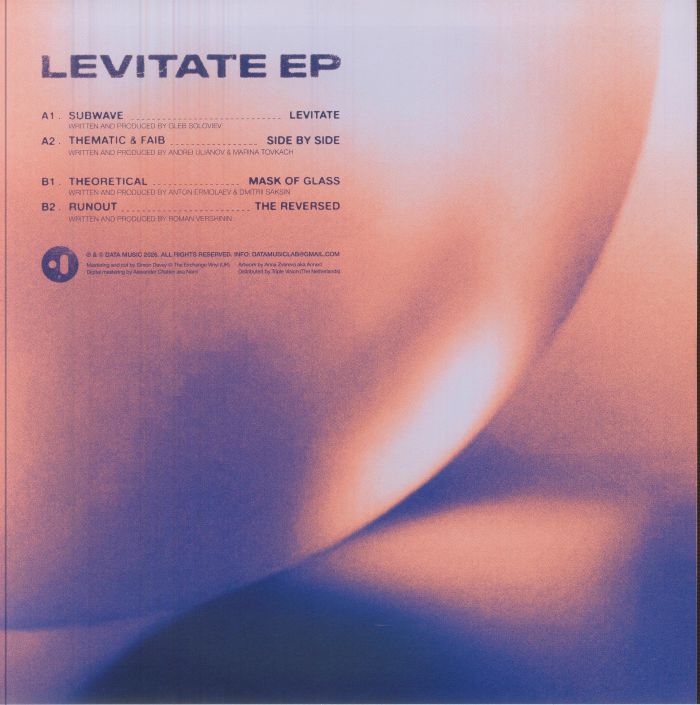 SUBWAVE/THEMATIC & FAIB/THEORETICAL/RUNOUT - Levitate EP Vinyl at Juno ...
