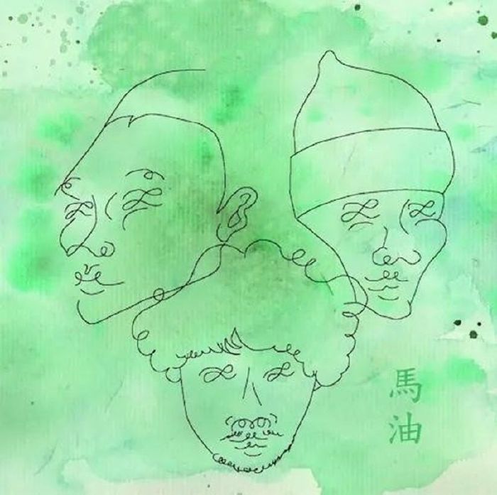 BAYU - Bayu CD at Juno Records.