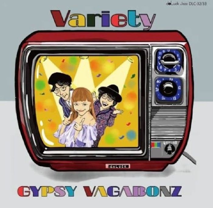 GYPSY VAGABONZ - Variety CD at Juno Records.