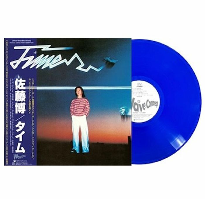 Hiroshi SATO - Time (reissue) Vinyl at Juno Records.