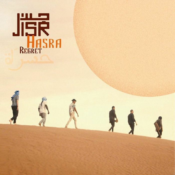 JISR - Hasra CD at Juno Records.
