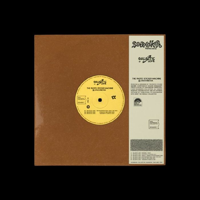 The PHOTO STICKER MACHINE/CHUCHEEWA - Galactic Love Vinyl at Juno Records.