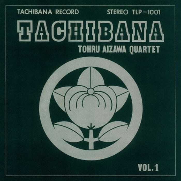 TOHRU AIZAWA QUARTET - Tachibana Vol 1 (reissue) CD at Juno Records.