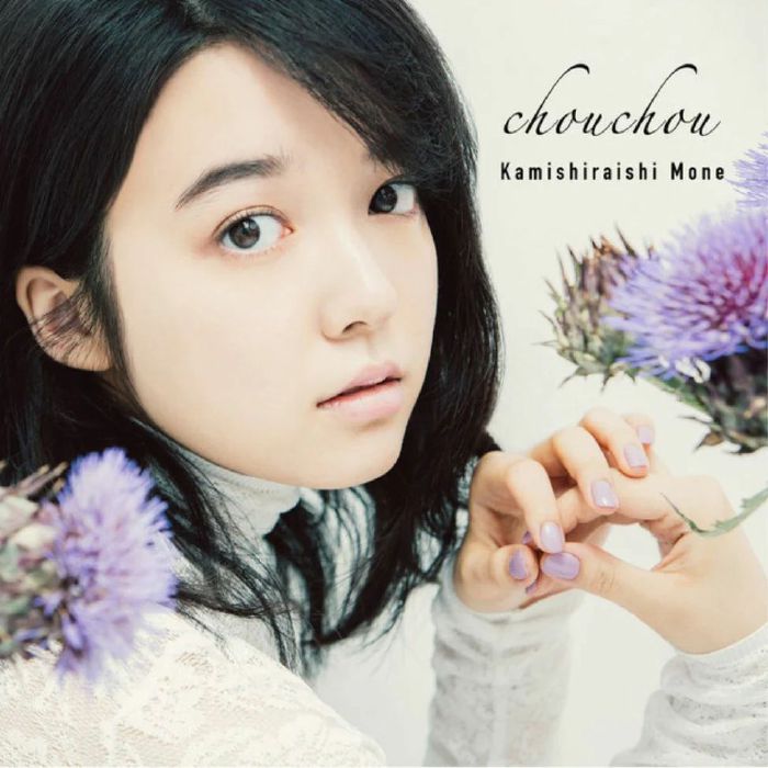 Mone KAMISHIRAISHI - Chouchou (10th Anniversary) Vinyl at Juno Records.