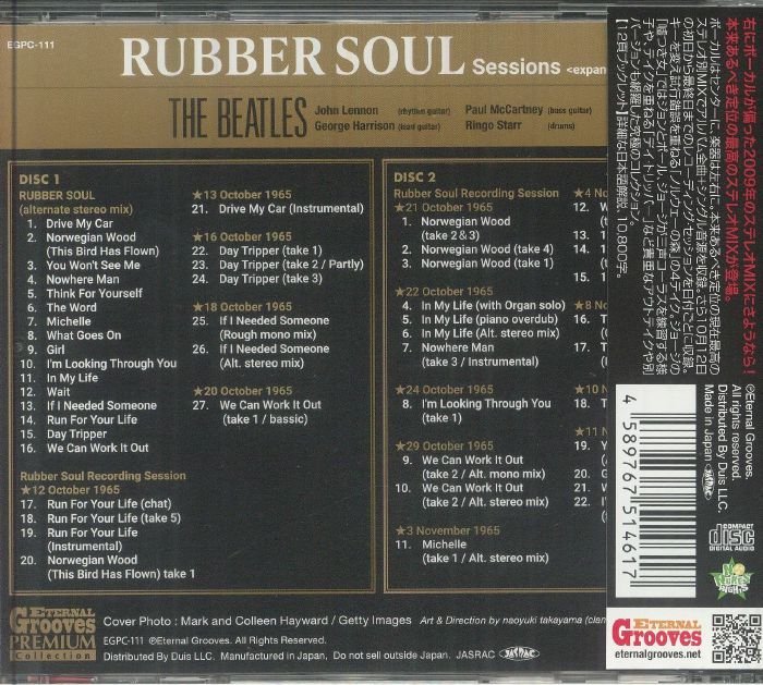 The BEATLES - Rubber Soul Sessions (Expanded Japanese Edition) CD at ...