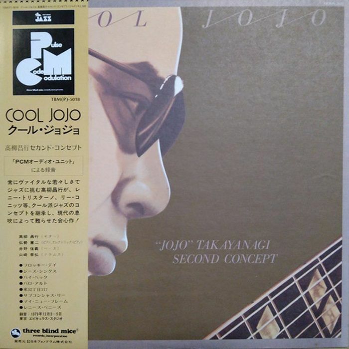 Masayuki TAKAYANAGI - Cool Jojo (reissue) CD at Juno Records.