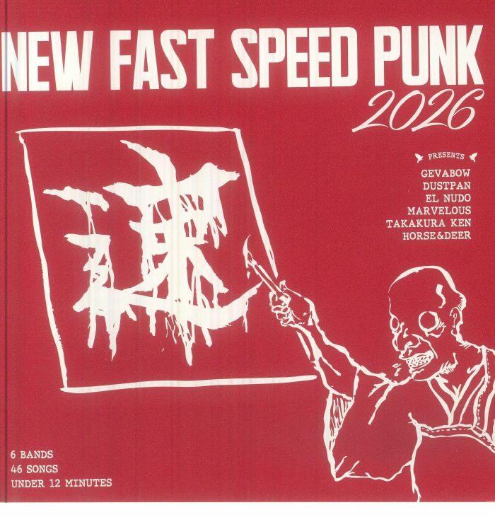 VARIOUS - New Fast Speed Punk 2026 Vinyl at Juno Records.