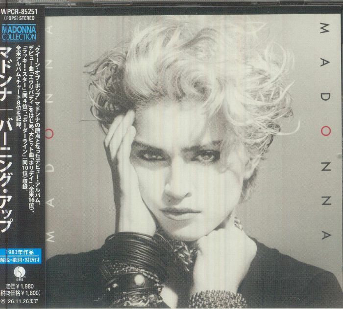 MADONNA - Madonna CD at Juno Records.