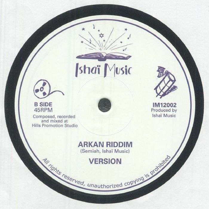 RAID LION/SEMIAH - African Riddim Vinyl at Juno Records.