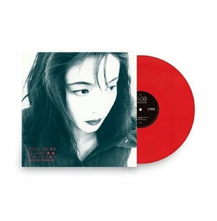POISON GIRL FRIEND - Melting Moment Vinyl at Juno Records.