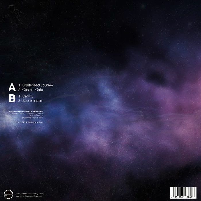 PAGEANT - Astra EP Vinyl at Juno Records.