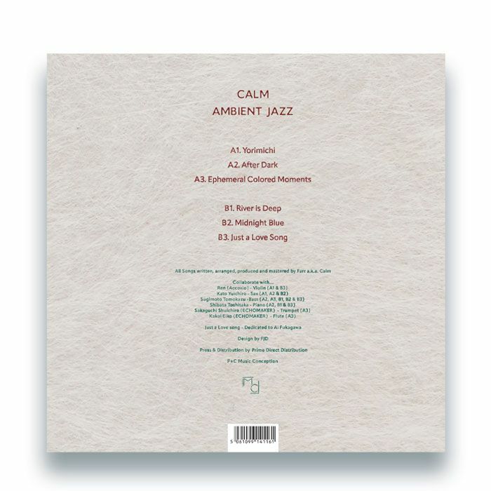 CALM - Ambient Jazz Vinyl at Juno Records.